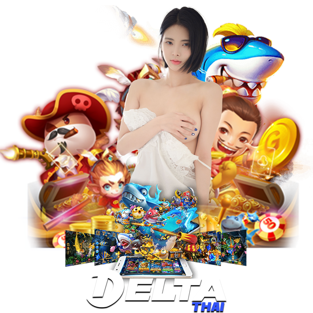 delta thai สล็อตแตกง่าย เครดิตฟรี สมัครเว็บตรง บริการครบวงจร